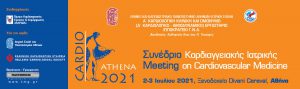 Ζωντανή Aναμετάδοση - ΙΝΣΤΙΤΟΥΤΟ ΡΕΥΜΑΤΙΚΩΝ & ΑΥΤΟΑΝΟΣΩΝ ΠΑΘΗΣΕΩΝ